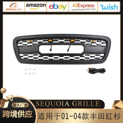 适用于2001-05款丰田红杉中网SEQUOIAG GRILLE 01-05红杉中网