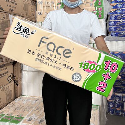 洁柔无心长卷卫生纸12卷4层