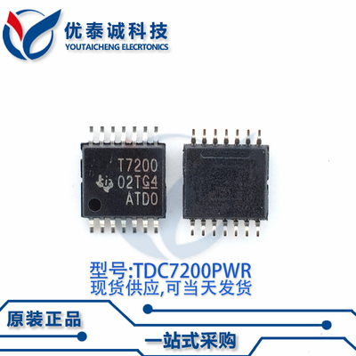 转换器TDC7200PWR TDC7200 丝印:T7200 TSSOP-14