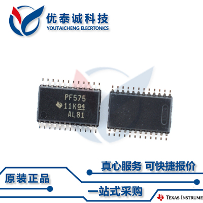 逻辑芯片SN74LVCC3245APWT SN74LVCC3245 TSSOP-24