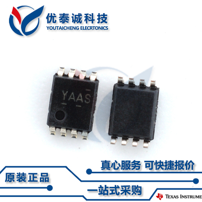 逻辑芯片SN74AUP2G126DCUR SN74AUP2G126 sn74aup2g126 VSSOP-8