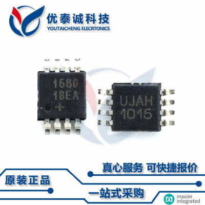 MAX14770EGUA原装现货Maxim美信芯片现货供应