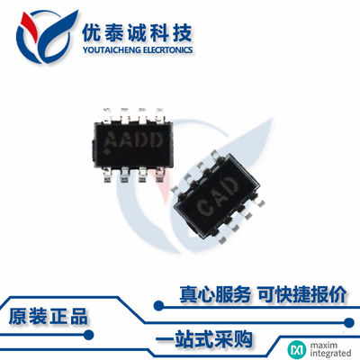 MAX6727AKAZGD3原装现货Maxim美信芯片现货供应
