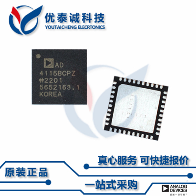 ADF4360-8BCPRL原装现货Adi亚德诺芯片现货供应