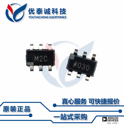 AD7476AYKSZ原装现货Adi亚德诺芯片现货供应