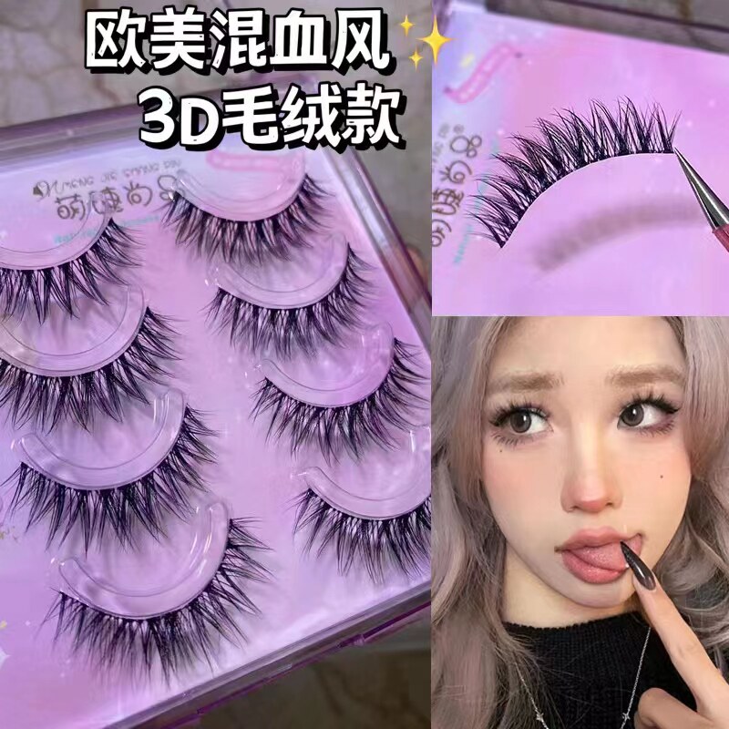 萌睫尚品3D欧美纯野小恶魔假睫毛自然仿真浓密混血辣妹细梗眼睫毛