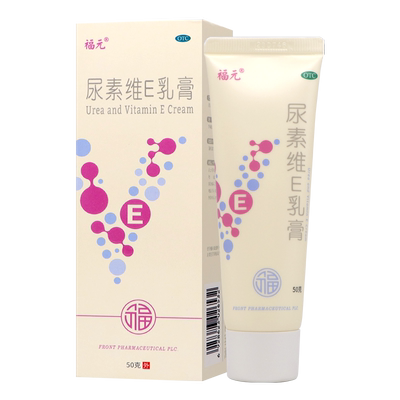 【福元】尿素维e乳膏1%15%*50g*1支/盒止痒湿疹脚后跟干裂真菌感染尿酸