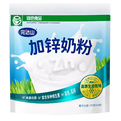 完达山350g青少年高铁奶粉包邮