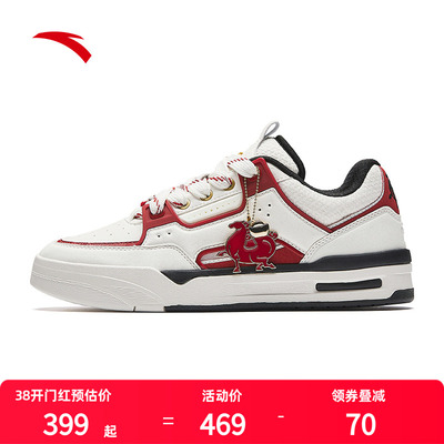 安踏骜杰4女款低帮休闲板鞋