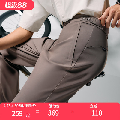 安踏男裤舒乐商务裤子运动休闲裤