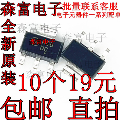 BF721T1G 丝印DF 贴片SOT-223 MOS场效应管   BF720T1G 丝印DC