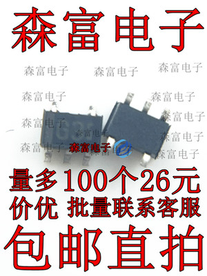 全新原装电子元器件一系列配单
