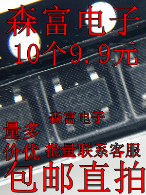 MP2105DJ-LF-Z 丝印IC5FD MP2105DJ 电源稳压IC SOT23-5 全新