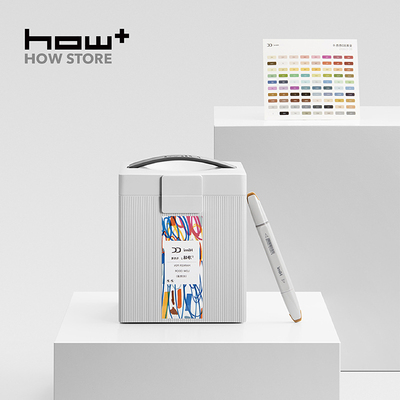 80色双头马克笔美术绘画专用