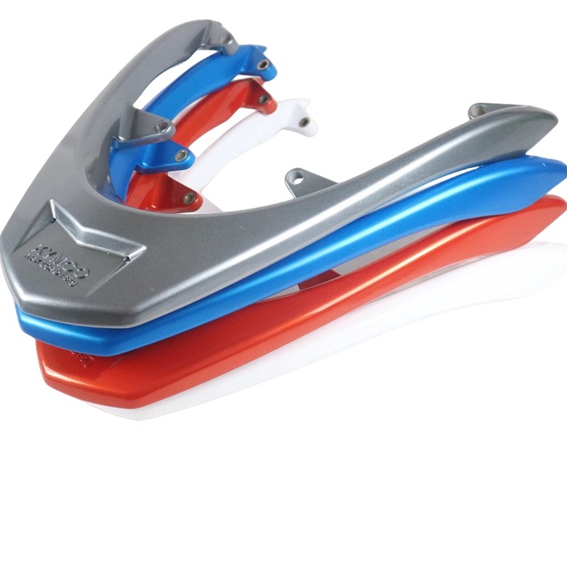 光阳摩托弯道150/lACC/KCC/2V/3V/ABS后架后尾翼后扶手后货架车壳