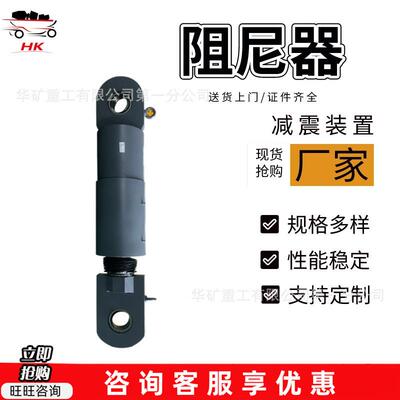 减震建筑用缸筒式阻尼器 来图定做屈曲约束支撑 VFD黏滞阻尼器