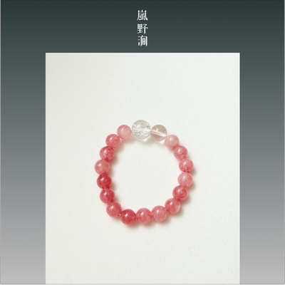 金火相生血红玉髓白水晶女款手串