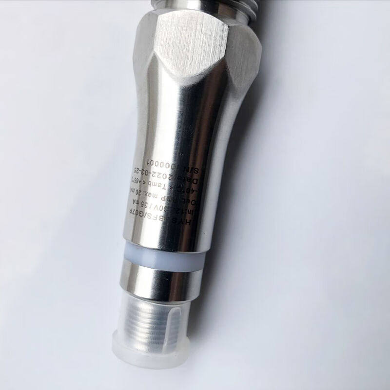 替代IFM易福门液位传感器LMC100工业型料位控制LMC110点水平检测N_虎窝淘