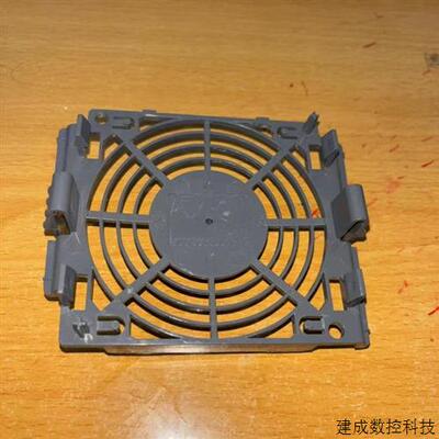 议价ABB变频器ACS510-550卡支架7.5-11KW塑料风扇罩3AUA000000130