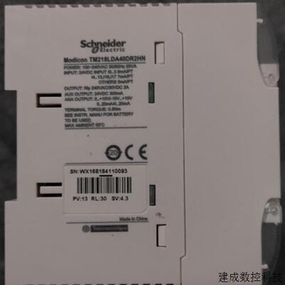 议价BMXAMO0410隔离模拟量输出模块4通道多量程(电压/电流)速