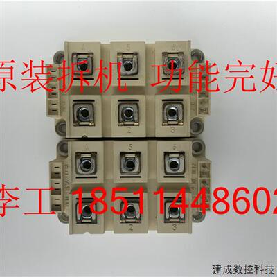 议价SKKR300/0.2-BVR原装拆机G120变频器电流检测模块电阻模块
