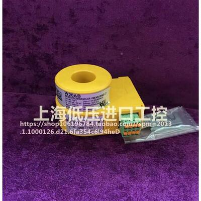 议价询价本德尔BENDER 进口W20AB B98080008 议价议价