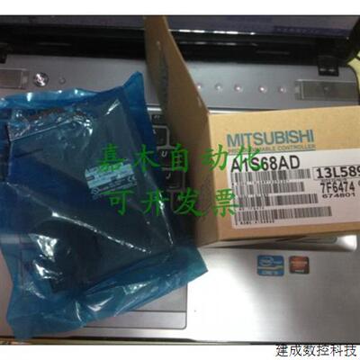 议价三菱A1SD62E A1S68DAI DAV A1S68TD A1S63P A1SD51S A1SI61 A