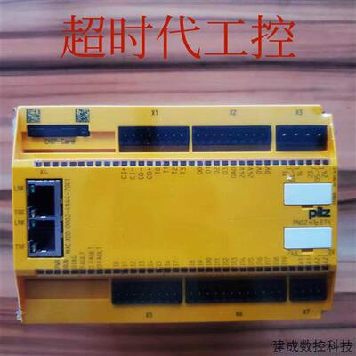 议价PNOZ m1皮尔磁PILZc主机继电器模块订号773103适用