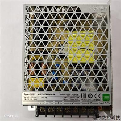 议价施耐德电梯电源盒开关 输出24V开关电源 ABL2REM24045K新款