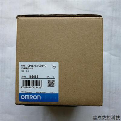 议价程控器CP1L-L20DT1-D CV500-SLK21 C200HW-BI081-V1 CS1W-DA0
