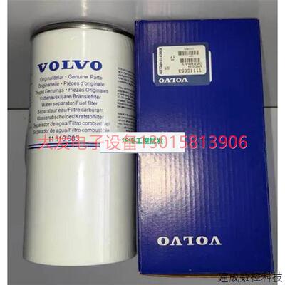 议价三滤3831236 8193841 11110683 11110022Volvo ABG78