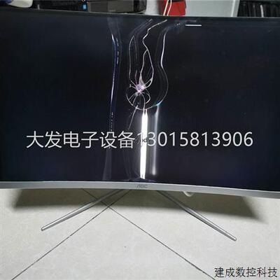 议价!!!AOC 碎屏机C27V1Q/ws显示器,不运