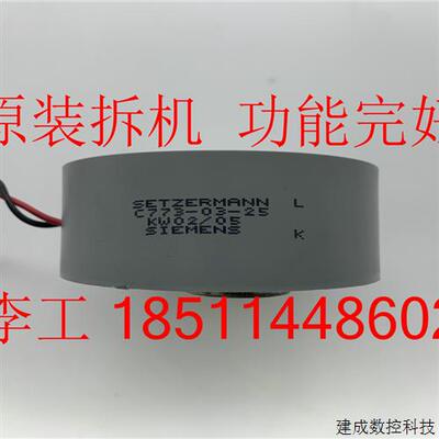 议价C773-03-25 KW02/05原装拆机6RA7093 6RA7095直流调速电流互