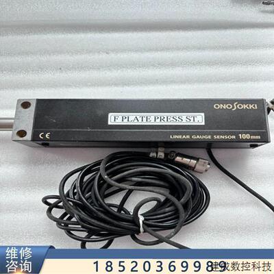 议价ONO SOKKI 传感器GS-5101A 成色一般