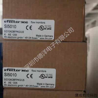 议价全新IFM易福门流量计SI5000 SI5010 SI5004 SI5006原装正品现