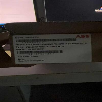 议价ABB ACS800变频器IGBT和电源板。(诶诶商行)