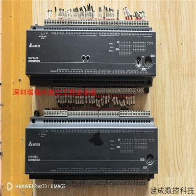 议价台达PLC DVP60EC00R3  拆机下来的 通电正常