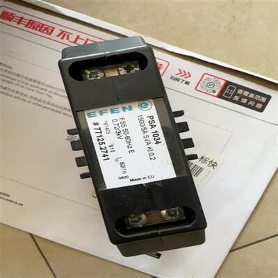 议价爱芬 EFEN  霍尔传感器适用