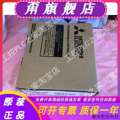 议价三菱Q64RD-G Q64TCTTBWN Q64TCRTBWN Q64TD V-GH QD62 D E QD