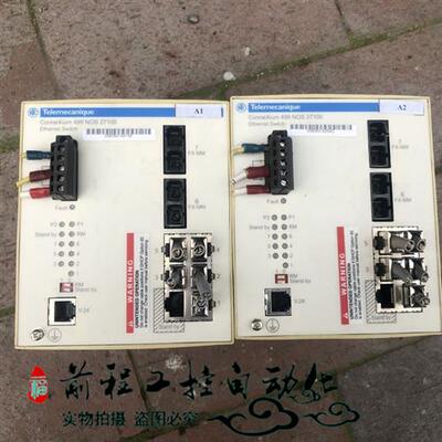 议价499-N0S27100 现货 499-NOS27100 实物图 详情询问客服