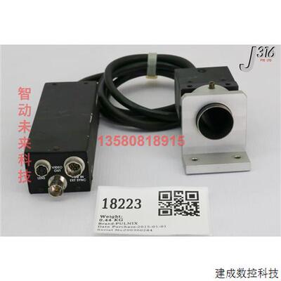 议价18223 PULNIX 单色交错扫描 CCD 相机 TM-745E