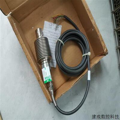 议价世铨Celtron称重传感器HBB-100KG纯新带包装有需(明润配件)