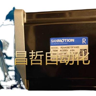 议价电机 /p30b06010dxpd1otcp30b06010dxpd1p30b08030dxpd6/原装