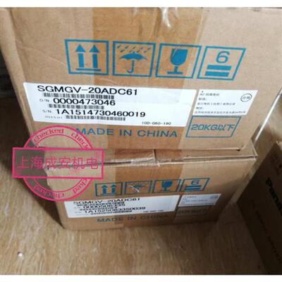 议价安川SGMGV-20ADC61伺服电机原装 现货销售 质保一年 特价出售