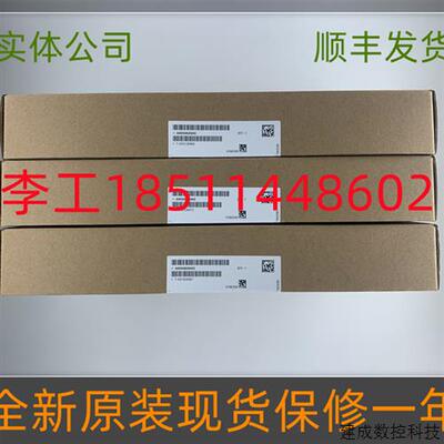 议价A5E00825002全新原装440 S120变频器驱动板带模块FS450R12KE3