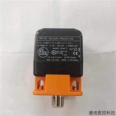 议价德国IFM原装进口接近开关感测器 IM5133                  IM