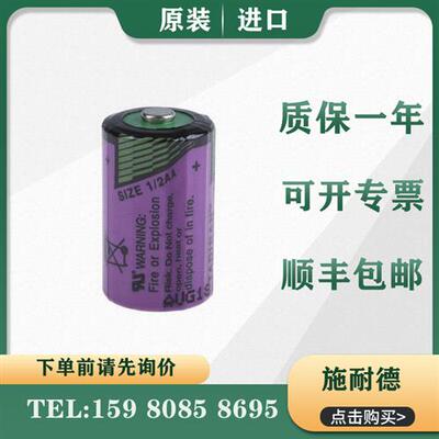 议价施耐德 PLC TSXPLP01  TSXPLP101  原装进口 质保一年 正品现