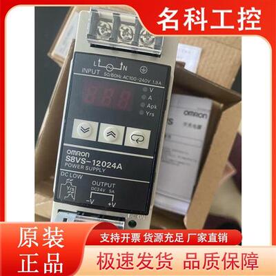 议价电源S8VS-18024 48024B 06024B 09024AP 12024/ED2 24024BE-F