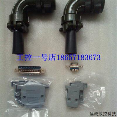 议价东元TSTE/JSDE系列伺服驱动器插头与1KW-3KW伺服马达航空插头