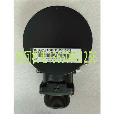 议价三菱编码器 OSE104S2 OSE104S2A OSE105S2 OSE105S2A OSE253S